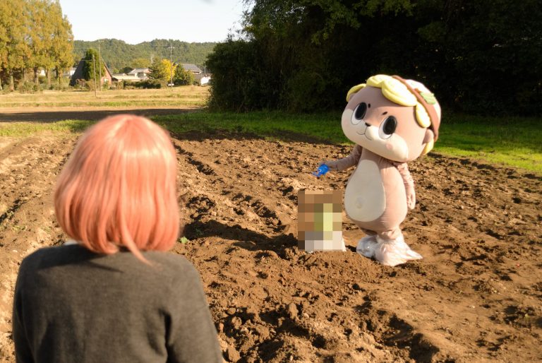 Susaki love character Shinjo-kun - Shinjo-kun Official Website