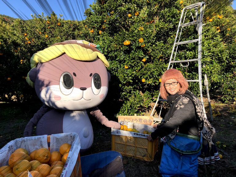 Shinjo-kun Official Website - Susaki love character Shinjo-kun