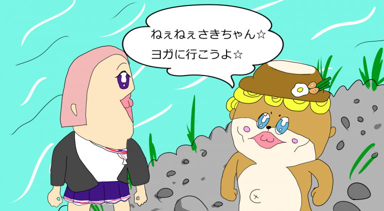 Shinjo-kun Official Website - Susaki love character Shinjo-kun