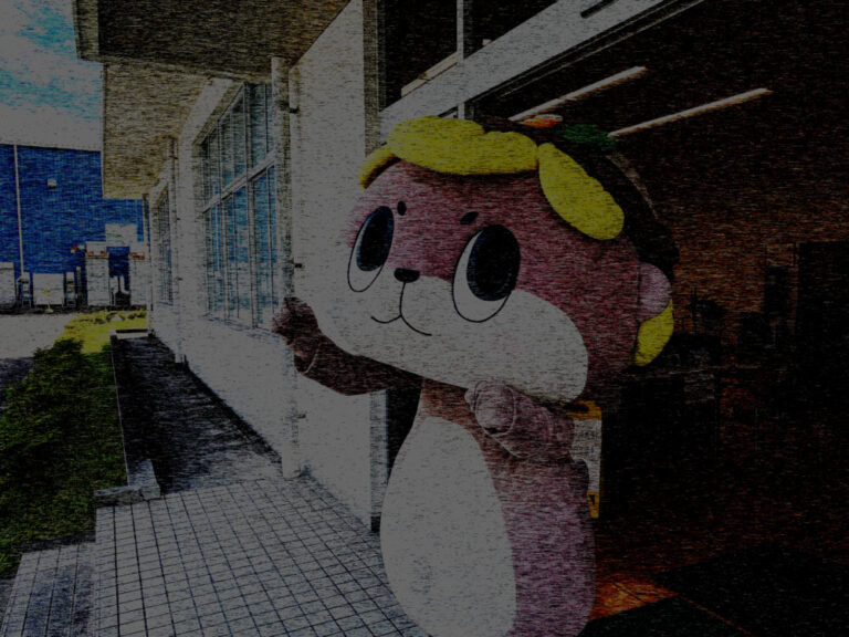 バーチャル空間しんじょう君〜半導体のない世界を体験するぜ！〜 - しんじょう君オフィシャルウェブサイト